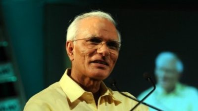 Prof. Ved Prakash, Hon'ble Chairman of University Grants Commission ...